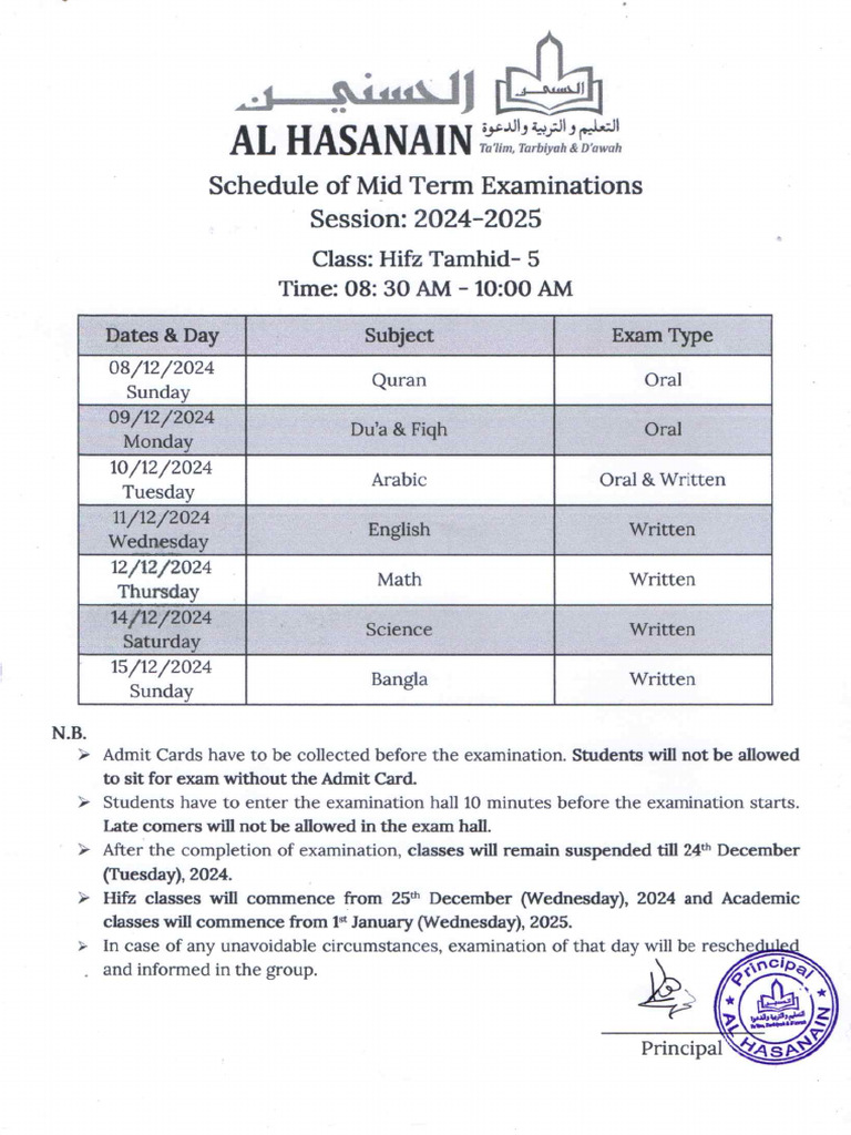 HT 5 Mid Term Examination Schedule 2024 2025 | PDF