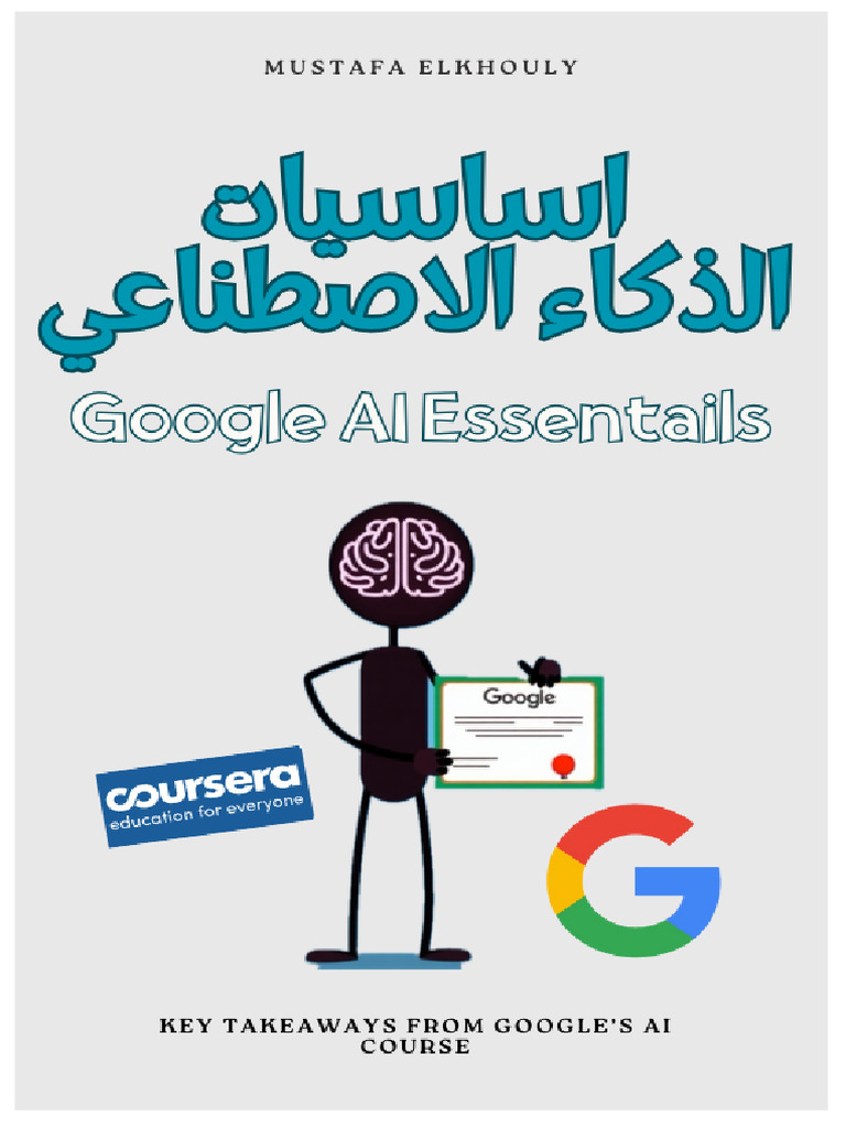 Google A I Essentials | PDF