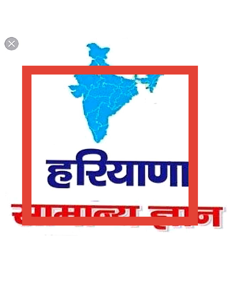 Haryana Samanya Gyan, Haryana GK | PDF