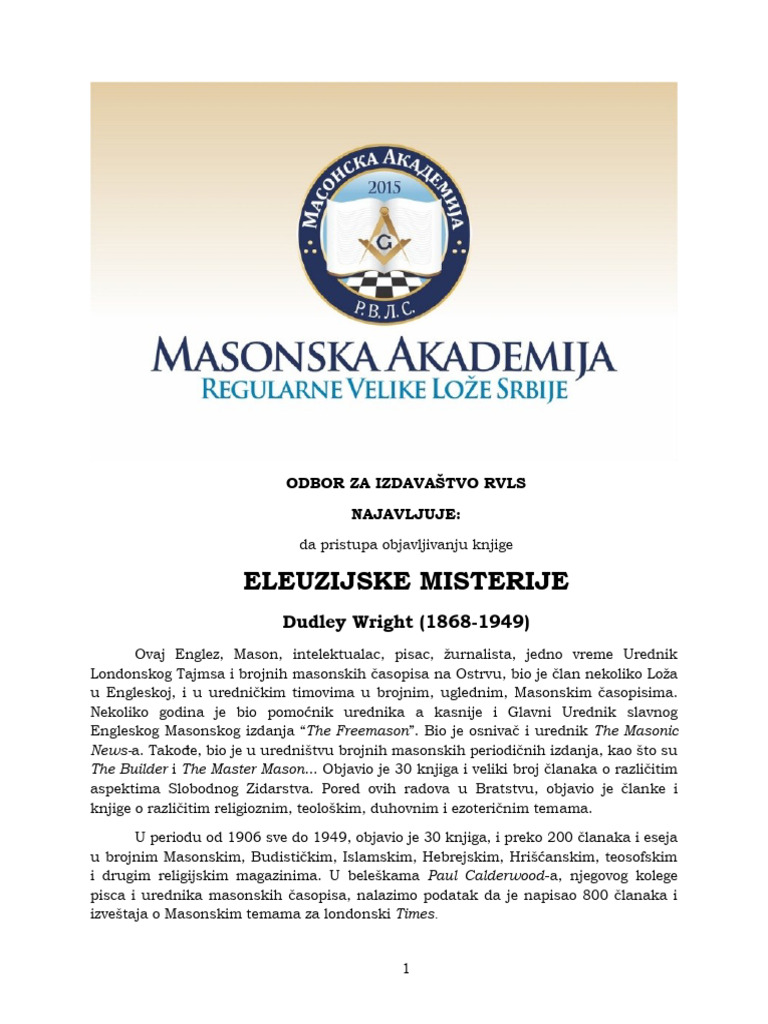 Eleuzijske Misterije - Dudley Wright - Izdanje Knjige Rev.1 | PDF