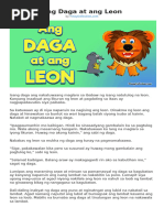Ang Leon at Ang Daga | PDF