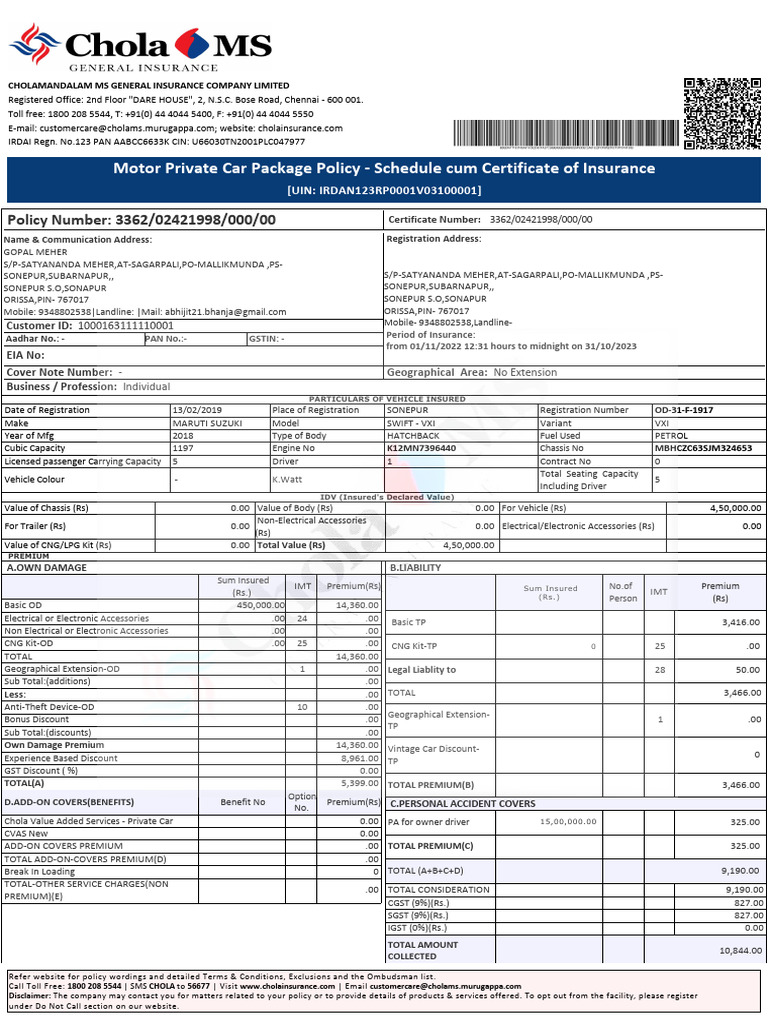 FRM Policy Schedule Motor Colour | PDF | Insurance | Liability Insurance