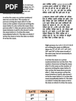 Music Note Values Worksheet | PDF | Musical Forms | Music Theory