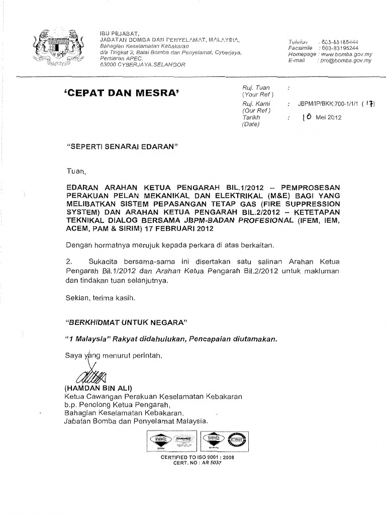 Bomba Circular (Sistem Pemasangan Tetap) | PDF