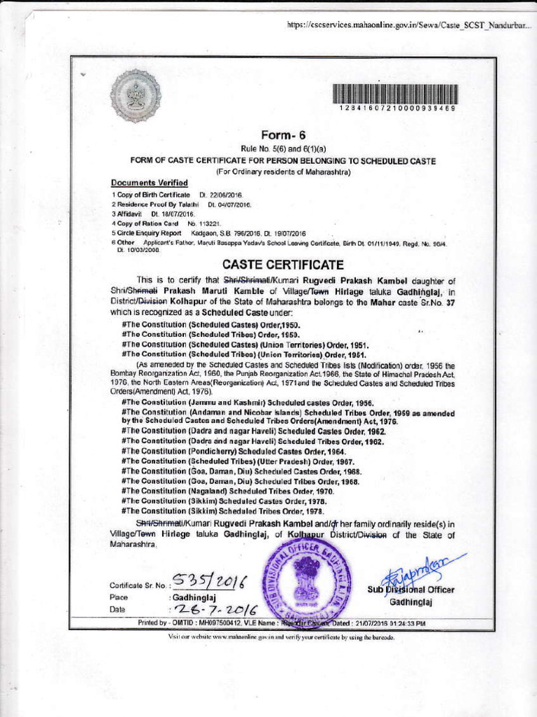Caste Certificate Form 6 Details | PDF