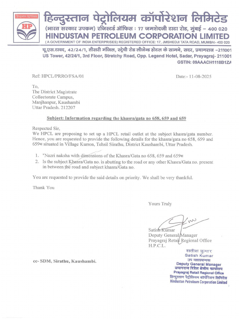 DM Kaushambi Letter Info CC SDM | PDF | Government Of India