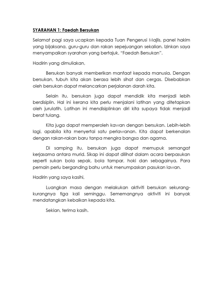 Faedah Bersukan untuk Murid | PDF