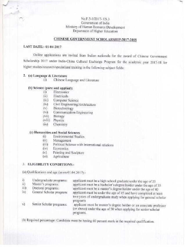 Public Notice China | PDF