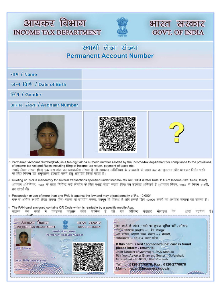 PAN Card Details for Bejitha Pooja | PDF