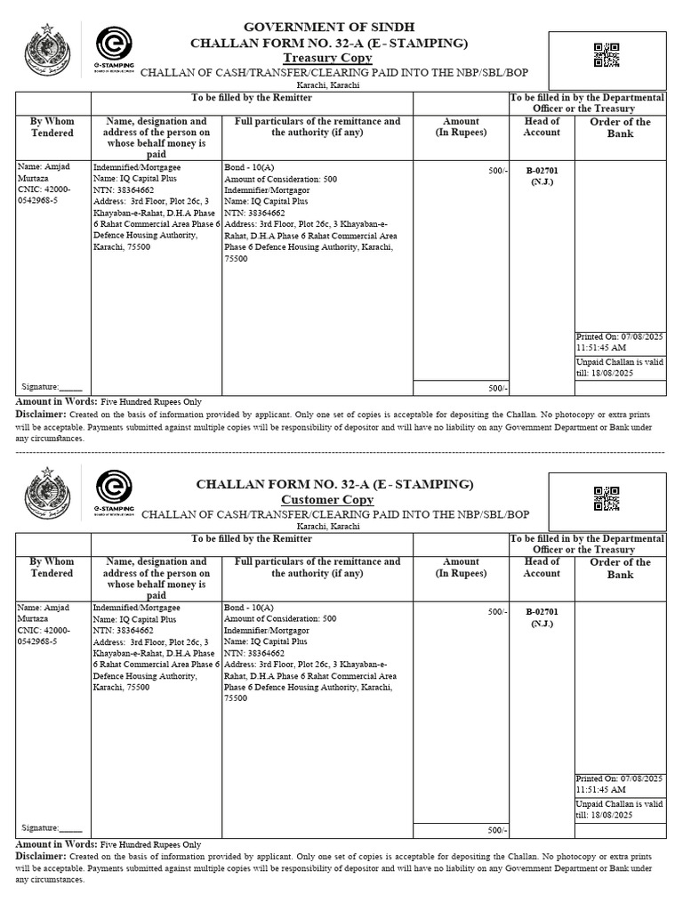 E Stamp Challan For Non-Blacklisting | PDF | Economies | Personal Finance