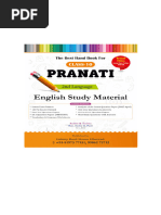 Profile Writing Examples for Students | PDF