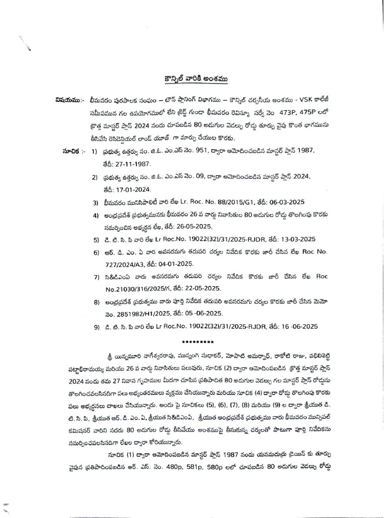 Council Approval | PDF