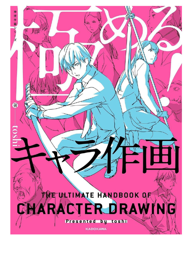 The Ultimate Handbook of Character Drawing by Toshi 4 PDF Free | PDF