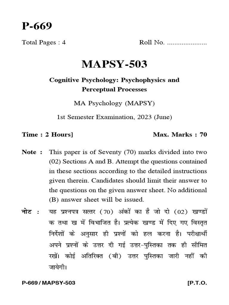 Cognitive Psychology Exam Paper 2023 | PDF | Mental Processes | Cognition