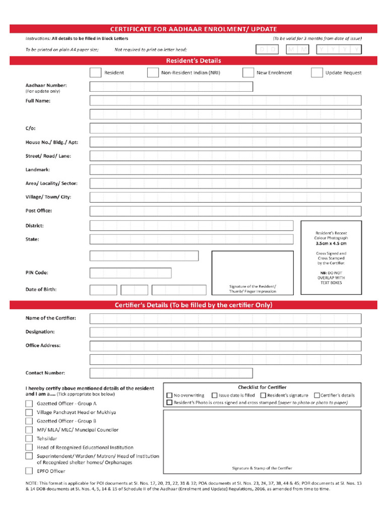Aadhaar Application Form | PDF