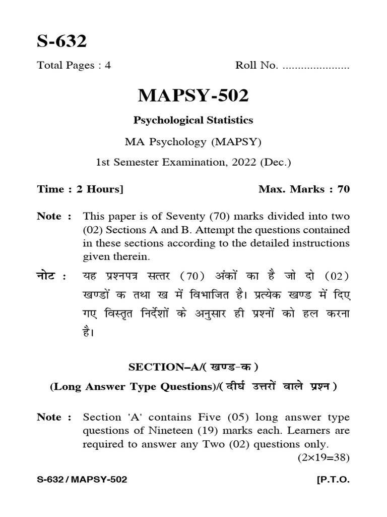Psychological Statistics PYQP | PDF | Probability And Statistics ...