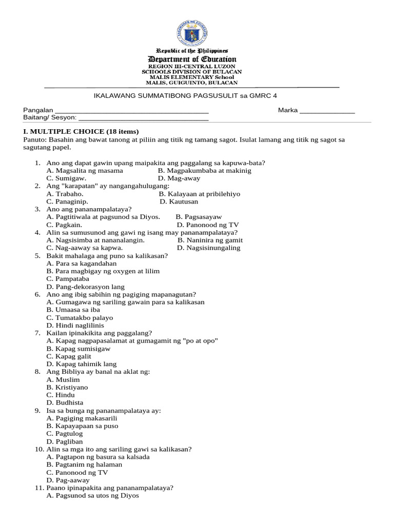 Ikalawang Summatibong Pagsusulit Sa GMRC 4 | PDF