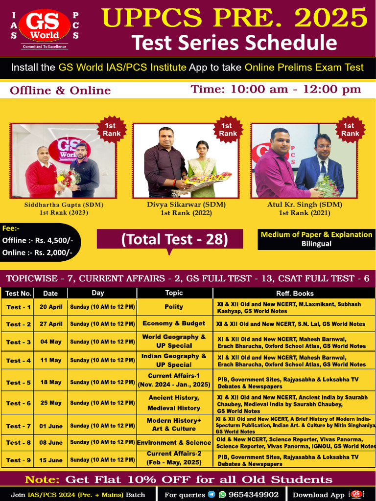 GS WORLD UPPCS Prelims 2025. Test Schedule | PDF