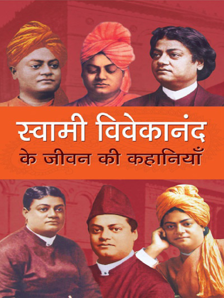 Swami Vivekanand Ke Jeevan Ki Kahaniyan (Hindi Edition) | PDF