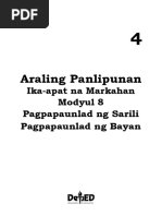 AP - Campaign Slogan (Q4W2) | PDF