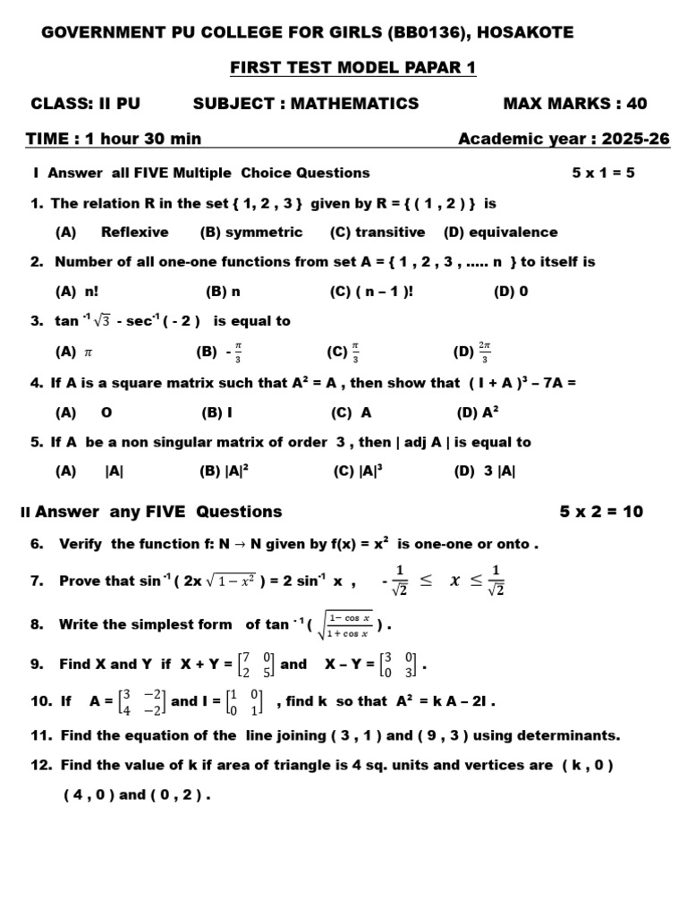 II PU Mathematics Model Test Paper | PDF | Matrix (Mathematics ...