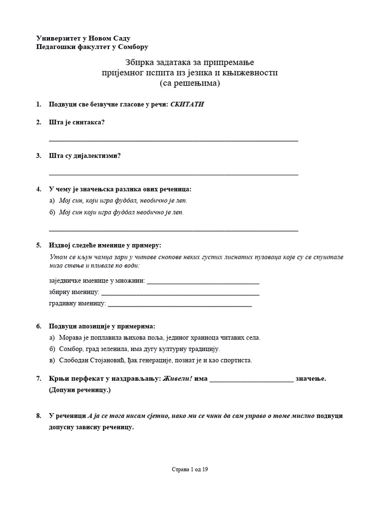 Zbirka Zadataka Za Prijemni Ispit-Jezik I Knjizevnost | PDF