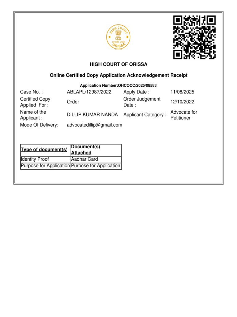 High Court Online Copy Acknowledgment | PDF