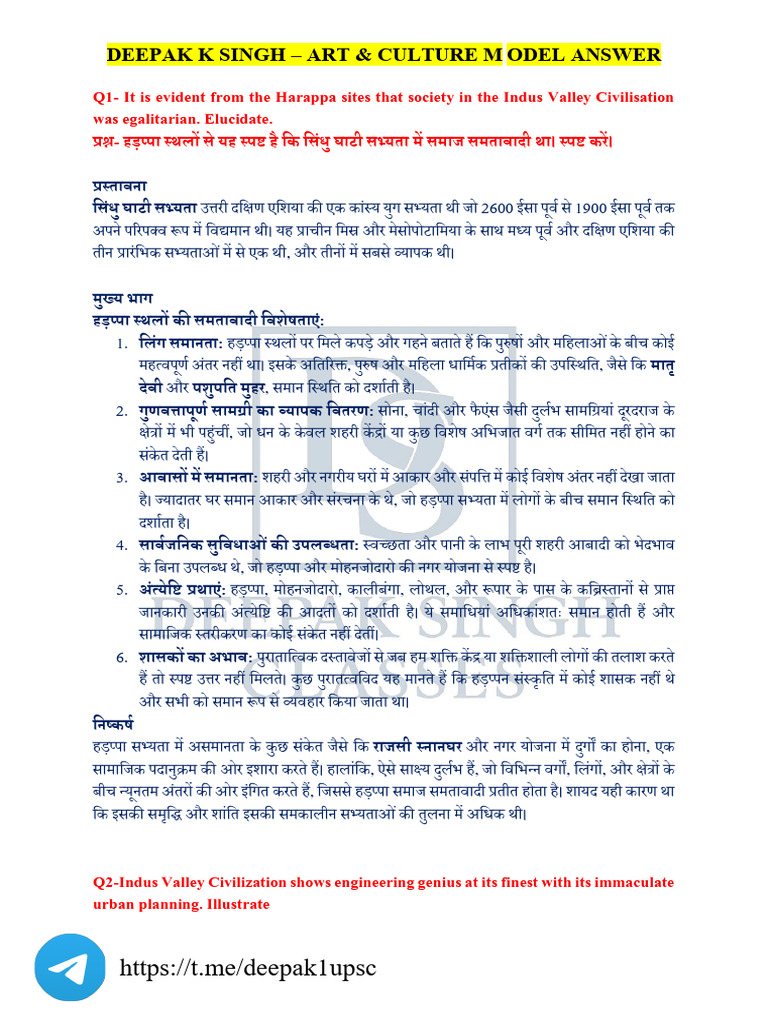 Art and Culture Model Answer | PDF