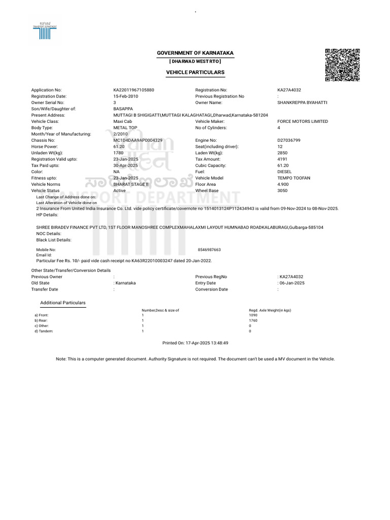 Vahan.parivahan.gov.in Vahanservice Vahan Ui Eapplication ...
