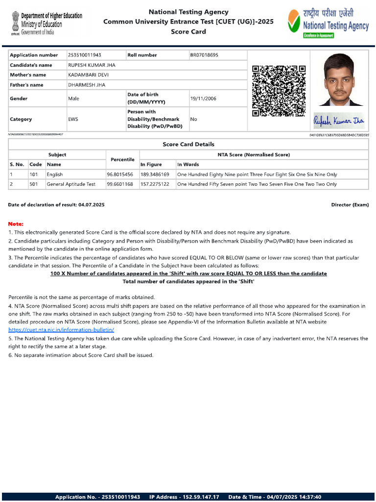 Nta Cuet | PDF