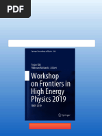 HC Verma Book Download Link | PDF