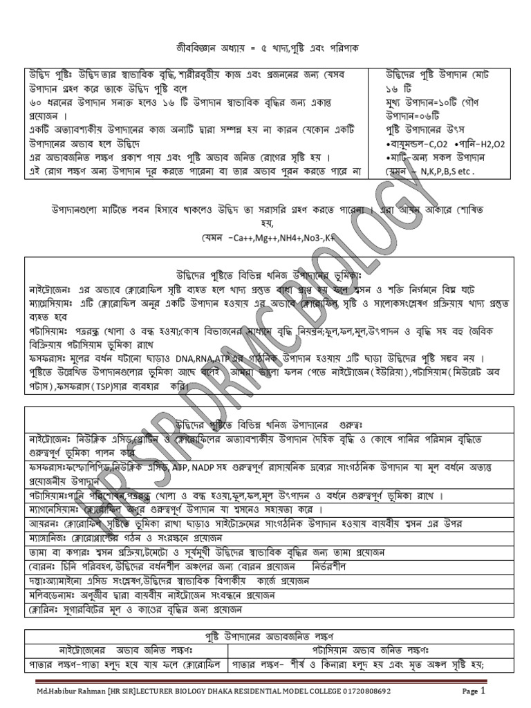 Biology Chap 5 Food & Nutrition Note | PDF