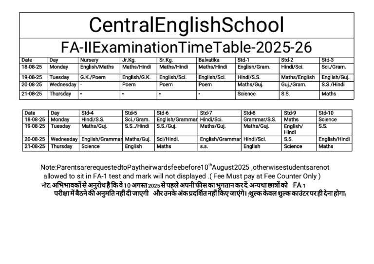 FA-II Exam Timetable 2025-26 | PDF