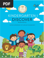 Nursery Drawing Book | PDF