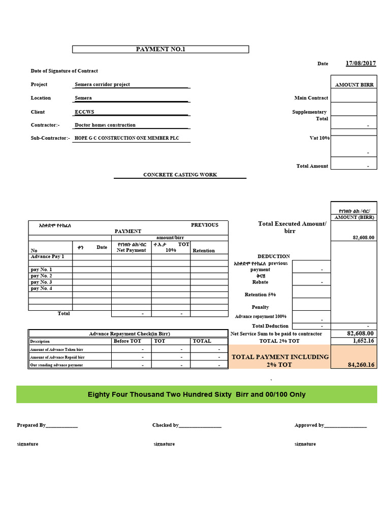 Concrete Sub Pay Certificate 1 | PDF | Government Finances | Payments