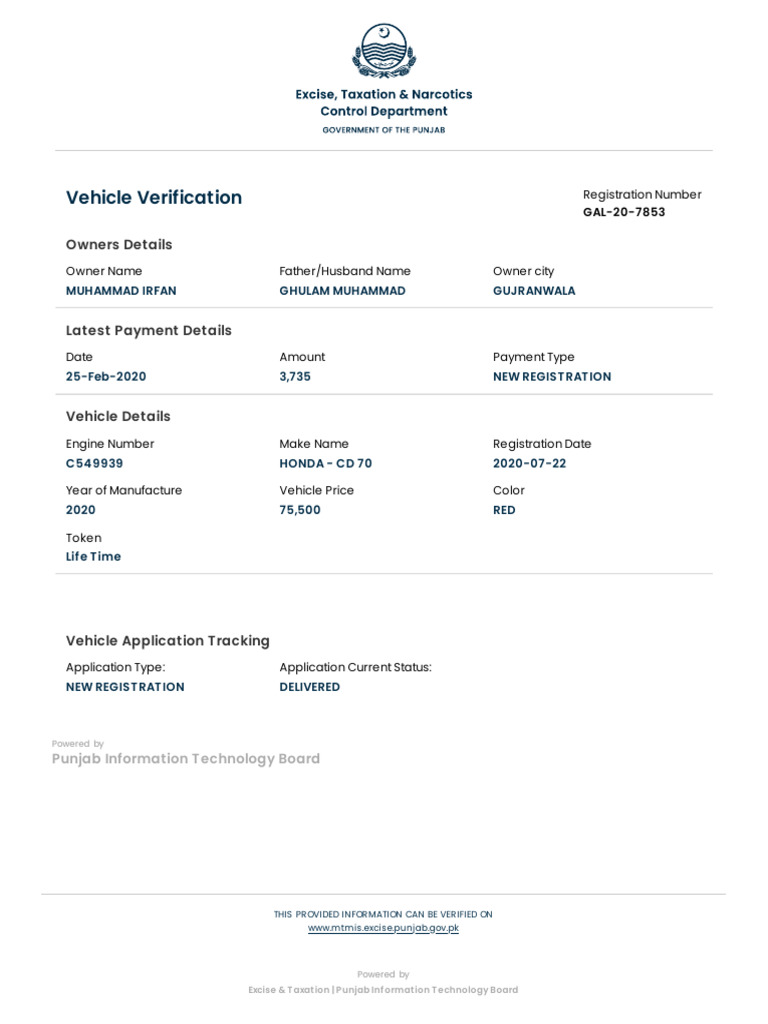 Vehicle Verification for Honda CD 70 | PDF