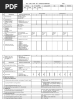 Damage Slip Form Template | PDF | Computers | Technology & Engineering