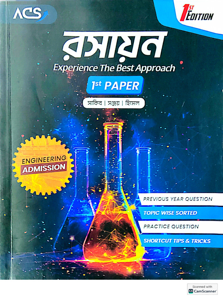 Chemistry 1st Paper | PDF