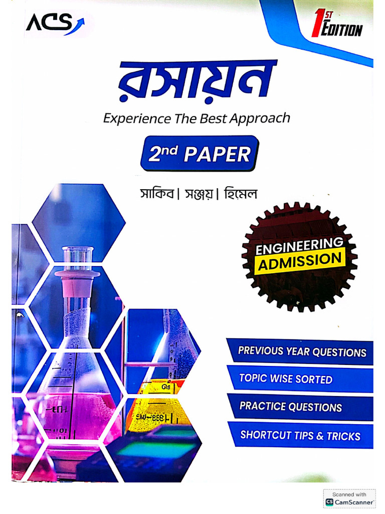 Chemistry 2nd Paper | PDF