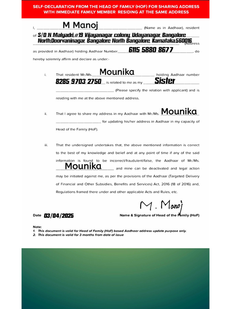 Self declaration | PDF