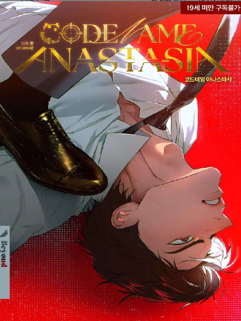 Capitulo 53 Codename Anastasia | PDF