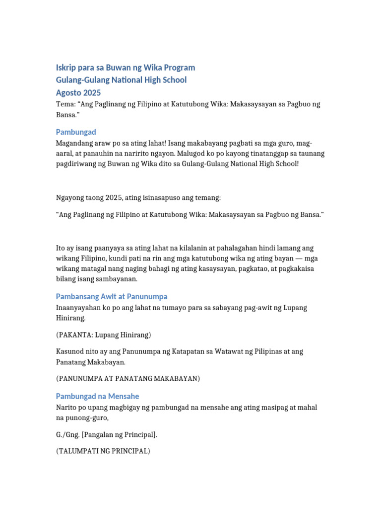 Iskrip Buwan NG Wika 2025 | PDF