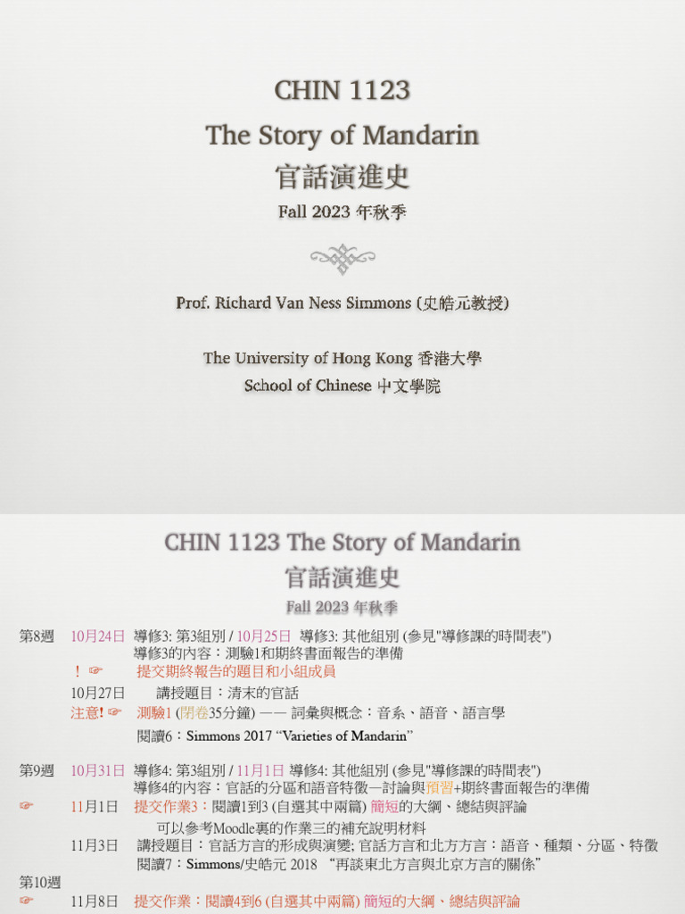 Mandarin Pronunciation in History | PDF | Mandarin Chinese | Standard ...