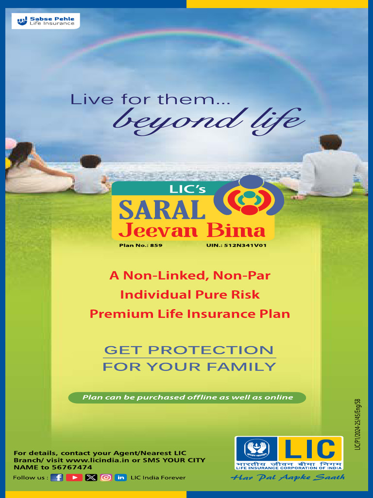 LIC Saral Jeevan Bima_Sales Brochure_JAN 2025-EnG (1) | PDF | Insurance | Life Insurance