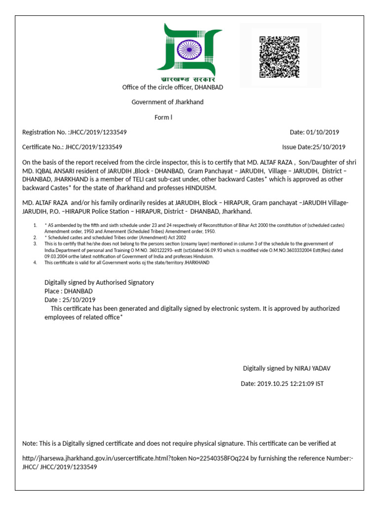 OBC - Office of The Circle Officer Cast Certifacte - OBC | PDF ...