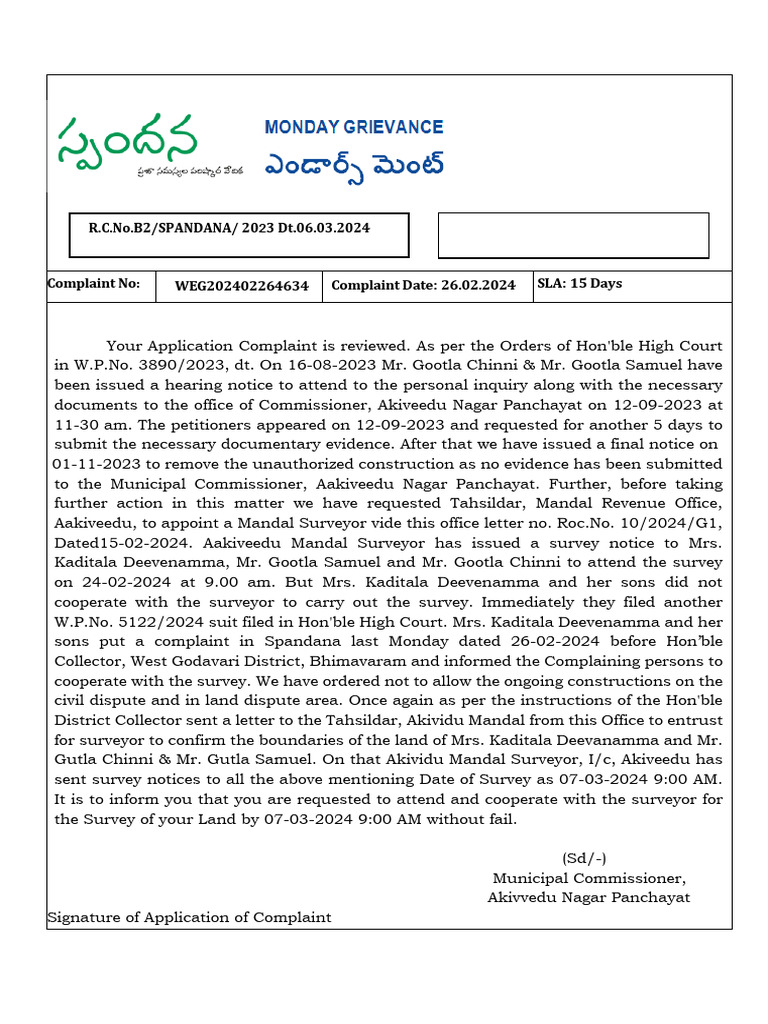 Translation Spandana Letter | PDF