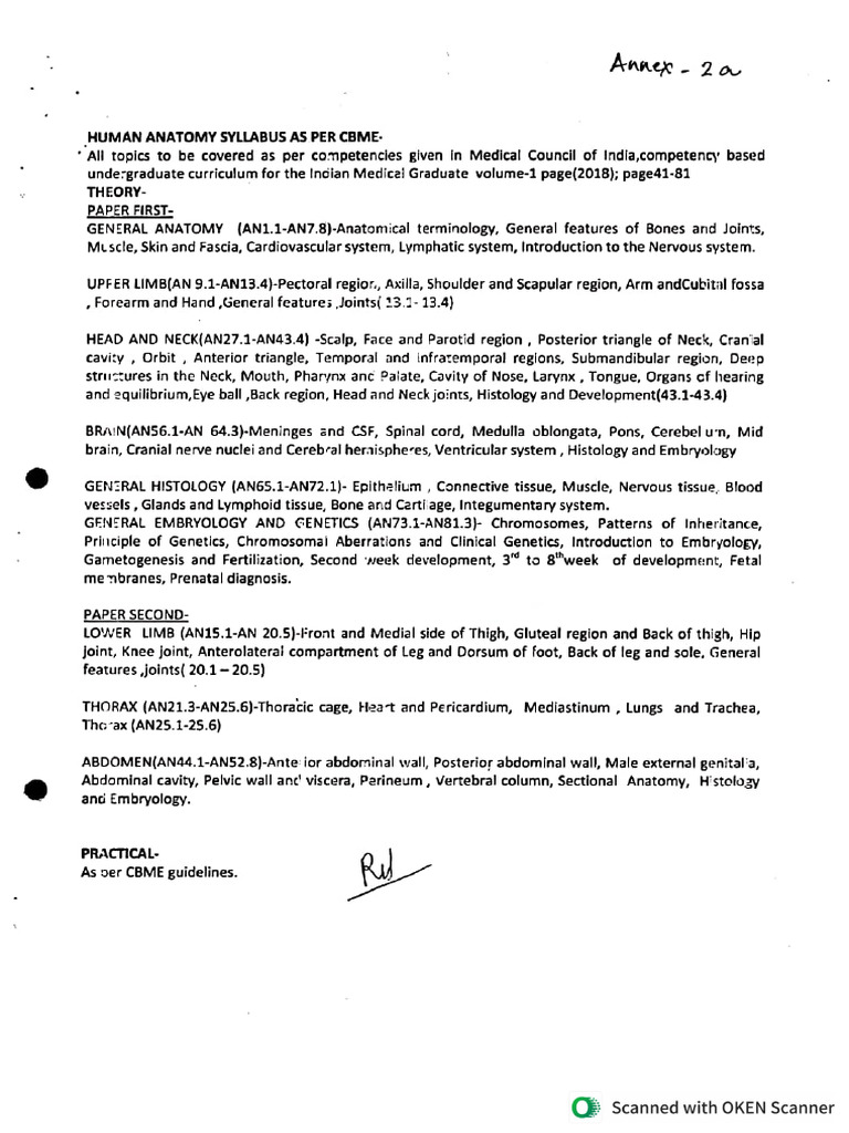 RUHS First Year Old Paper | PDF