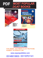 KIPS MDCAT Physics Practice Resources 2025 | PDF