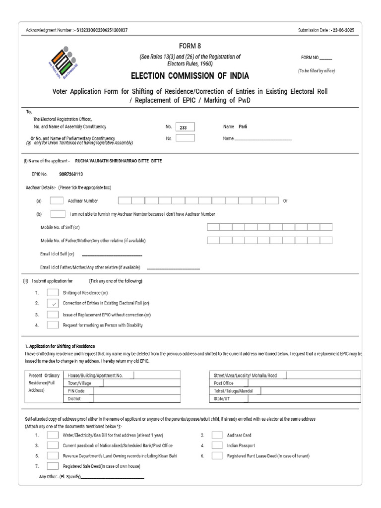 Rucha Gitte Receipt | PDF