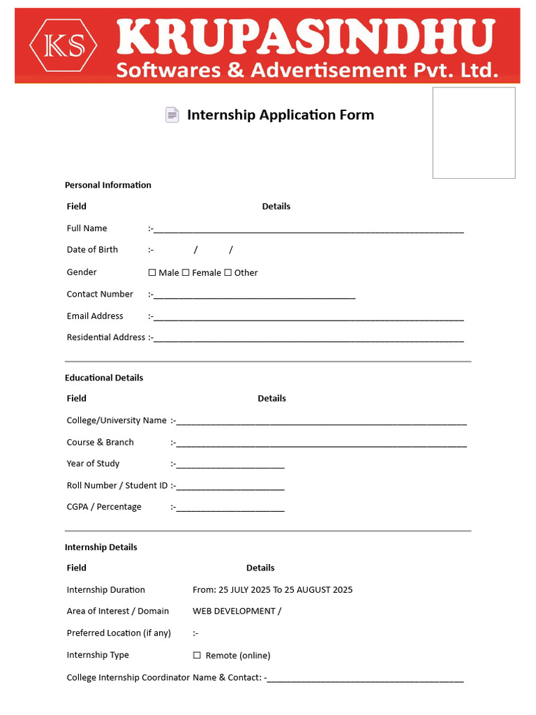 ? Internship Application Form | PDF